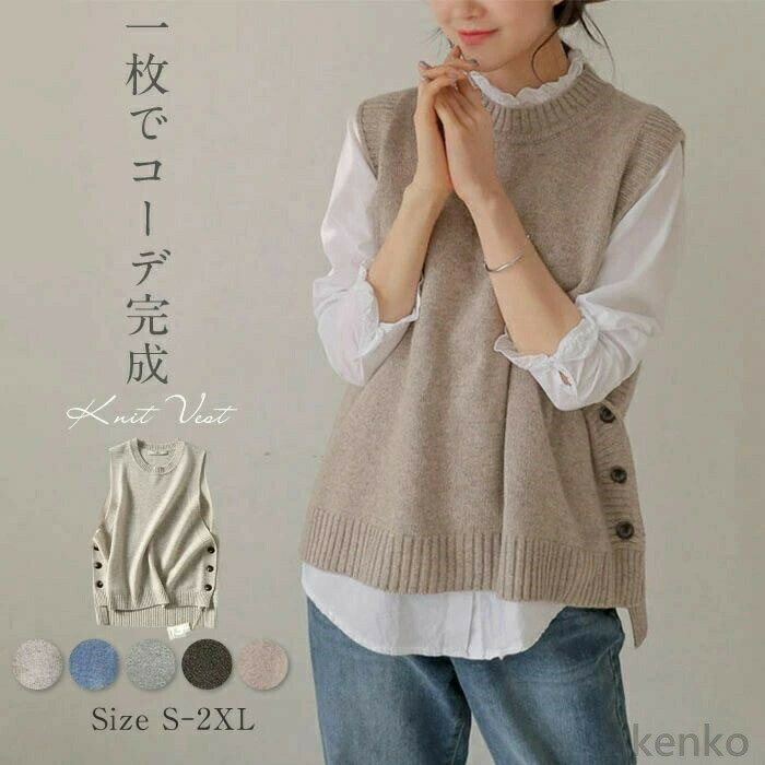 注目のキーワード Bobiでは、ワンピースチュニックシャツブラウススカートニットカーディ ガンオールインワンつなぎサロペットトップスパンツパンツスーツパー ティードレス結婚式ワンピースパンツドレスロングワンピース春ワンピース シャツワンピー...