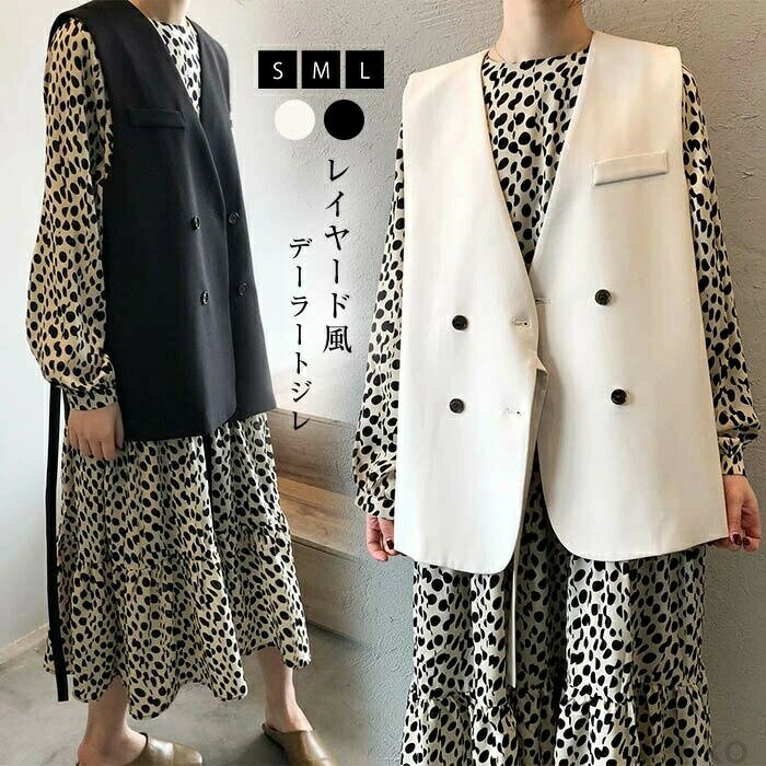 カラー 黒/ベージュ ※ モニターの発色の具合により実際の商品と色が異なる場合がございます。 サイズ S： バスト96　 肩幅35 総丈65 M： バスト100　 肩幅36 総丈66 L： バスト104　肩幅37 総丈67 素材 ボリエステ...