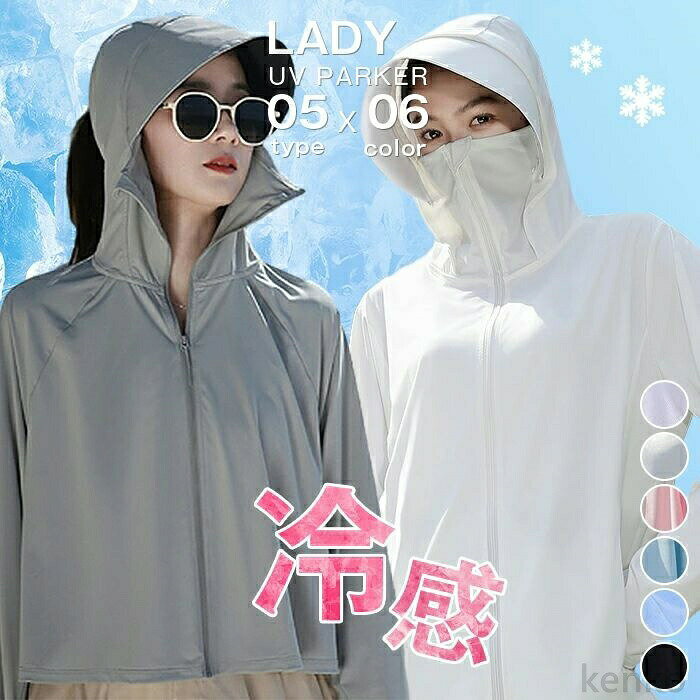 タイプ Aタイプ(ホワイト) Aタイプ(ピンク) Aタイプ(ブルー) Aタイプ(グレー) Bタイプ(ダークグレー) Bタイプ(ブルー) Bタイプ(ブラック) Bタイプ(ホワイト) Bタイプ(ライトグレー) Cタイプ(ホワイト) Cタイプ(ラ...