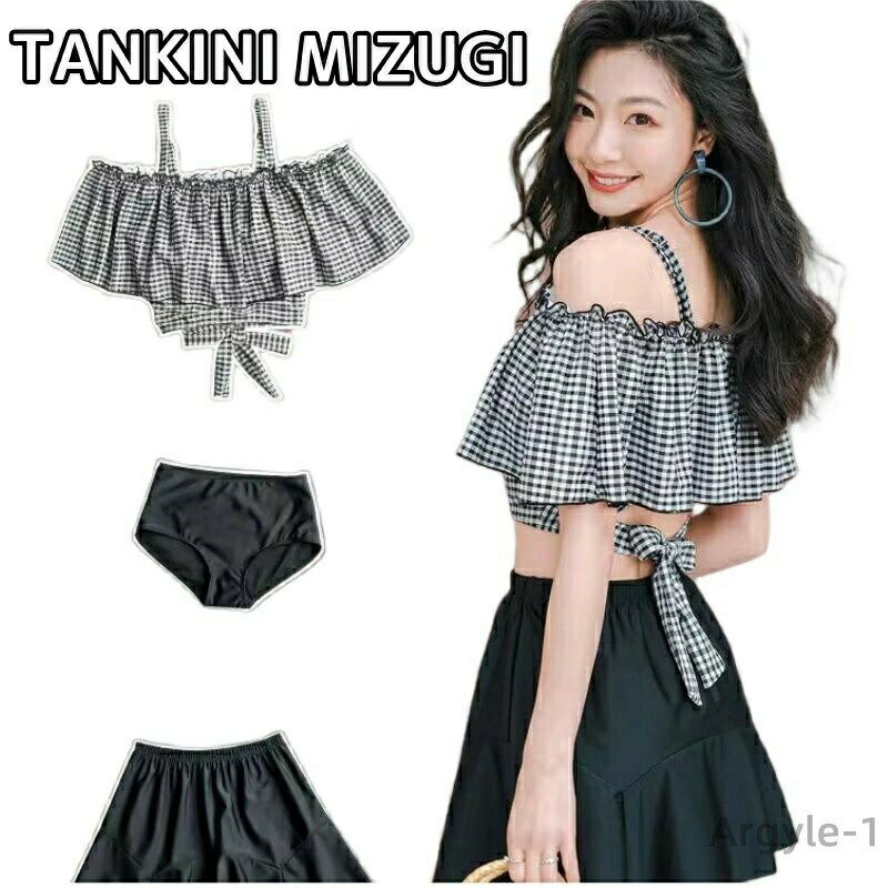 ■素材：ポリエステル ■カラー：写真通り ■内容：タンクトップ+スカート+ショートパンツ3点セット 注意事項 ※測る箇所により、サイズは若干の誤差が生じる場合もございます。予めご了承下さいませ。 ※メーカーの都合により、細部のデザイン．素材...