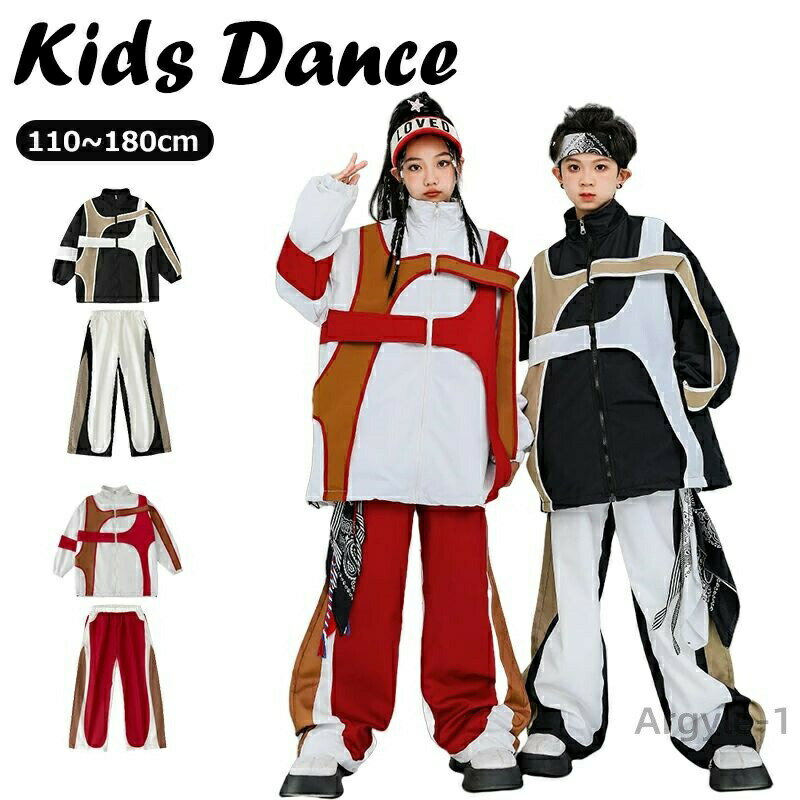■素材：ポリエステル ■カラー：写真通り ■内容：ブラックトップスのみorホワイトパンツのみorブラックトップス+ホワイトパンツ2点orレッドトップスのみorレッドパンツのみorレッドトップス+レッドパンツ2点 注意事項 ※測る箇所により、...