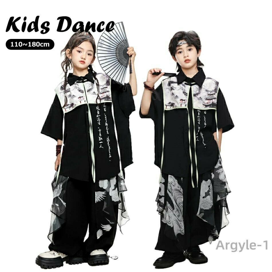 ■素材：ポリエステル ■カラー：ブラック ■内容：シャツのみorベストのみorパンツのみorシャツ+パンツ2点orシャツ+パンツ+ベスト3点 注意事項 ※測る箇所により、サイズは若干の誤差が生じる場合もございます。予めご了承下さいませ。 ※...