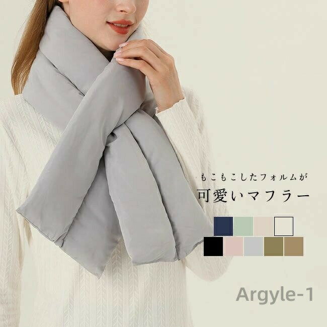 ■シャカっとした生地感がスポーティーなマフラー。 ●ボリュームのあるデザインで小顔効果を実現。 ●中綿入りで軽量かつ保温性が高い。 ★おすすめポイント★ 《1》シンプルながらもさりげなくかわいい万能アイテム。 《2》ニットからカジュアルなス...