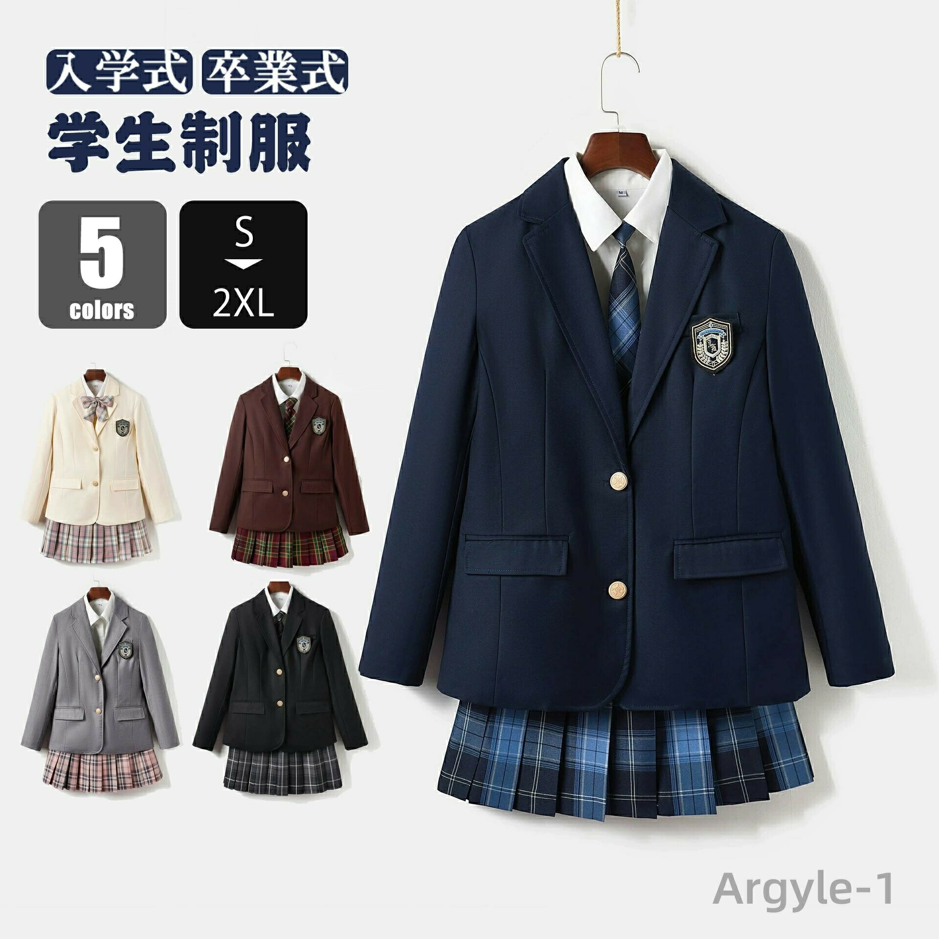 商品規格： ■素材： ポリエステル ■生産国: 中国 注意事項： ※サイズ表記は手作業なので、 実物と若干の誤差が生じる場合があります。 ※縫製品につき、生地を織る際の糸の継ぎ目や多少のほつれ、糸が出る、シワ・折り目、製造時の汚れ・シミなど...