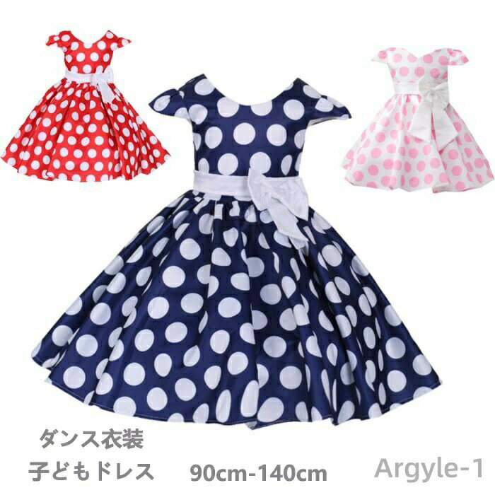 商品情報素材/材質ポリエステル返品・交換について基本的に返品・交換・キャンセルを受け付けておりません。不良品などの場合は、商品ご到着後7日以内にご連絡ください。◆返品の送料・手数料の負担について未使用のもので、商品到着後3営業日以内にご連絡...