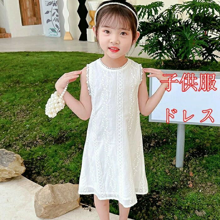 当店は他の店舗と在庫を共有し、商品の販売をおこなうとおりますため、ご注文をいただいた商品が在庫切れの状態になっている可能性をご承知おきください。通常の商品は発送まで約5日間を予想しておりますが、発送前には全ての商品を精密に検査いたしますが、...