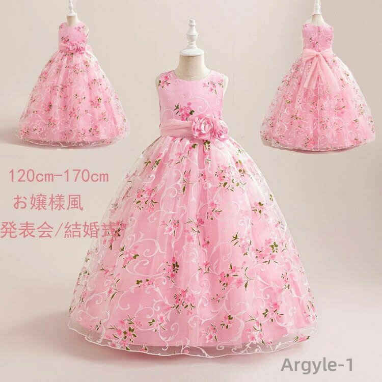 商品情報返品・交換について基本的に返品・交換・キャンセルを受け付けておりません。不良品などの場合は、商品ご到着後7日以内にご連絡ください。◆返品の送料・手数料の負担について未使用のもので、商品到着後3営業日以内にご連絡頂いた物のみお受けいた...