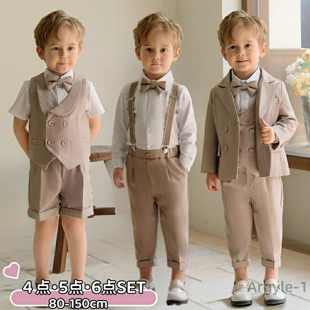 素材：綿・ポリエステル 送料　当店は他の店舗と在庫を共有し、商品の販売をおこなうとおりますため、ご注文をいただいた商品が在庫切れの状態になっている可能性をご承知おきください。通常の商品は発送まで約5日間を予想しておりますが、発送前には全ての...