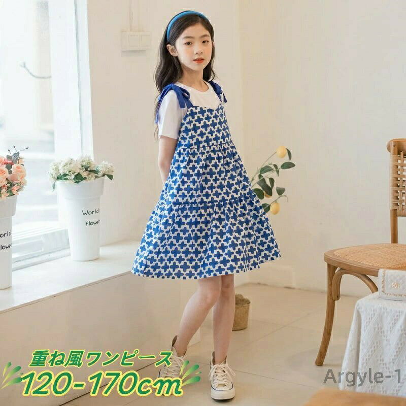 商品説明 素材：綿95% カラー：ブルー ※お客様のモニター環境により実物の色合いと若干お色目が異なる場合がございます。 サイズ：120/130/140/150/160/170cm ※サイズに±2cm程の誤差がある場合がございます セット内...