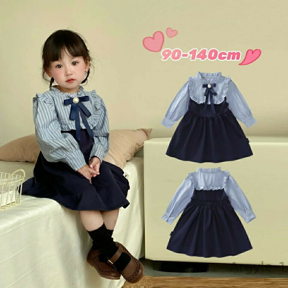 商品説明 素材：綿混 カラー：ブルー ※お客様のモニター環境により実物の色合いと若干お色目が異なる場合がございます。 サイズ：90/100/110/120/130/140cm ※サイズに±2cm程の誤差がある場合がございます セット内容：ワ...