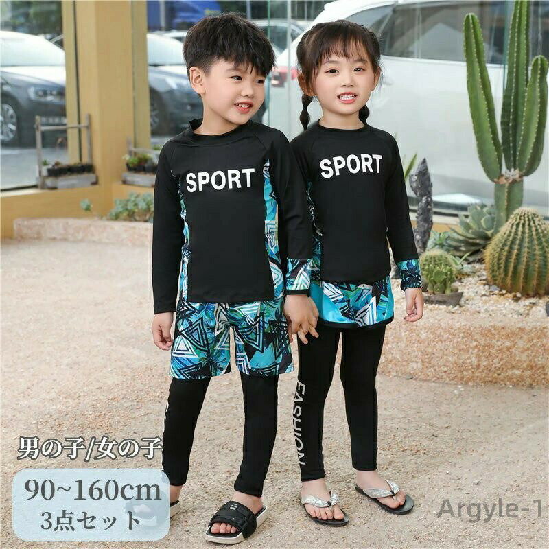 素材：ポリエステル ご注意事項 ・平置きにて採寸しているため、サイズや形に多少の誤差が生じる場合がございます。あらかじめご了承ください。 ※入荷時期により生地の色味、光沢感など若干違いが出る場合も御座いますが、不良品とは異なりますので、予め...