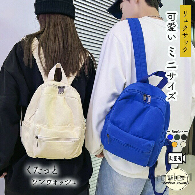 当店は他の店舗と在庫を共有し、商品の販売をおこなうとおりますため、ご注文をいただいた商品が在庫切れの状態になっている可能性をご承知おきください。通常の商品は発送まで約5日間を予想しておりますが、発送前には全ての商品を精密に検査いたしますが、...