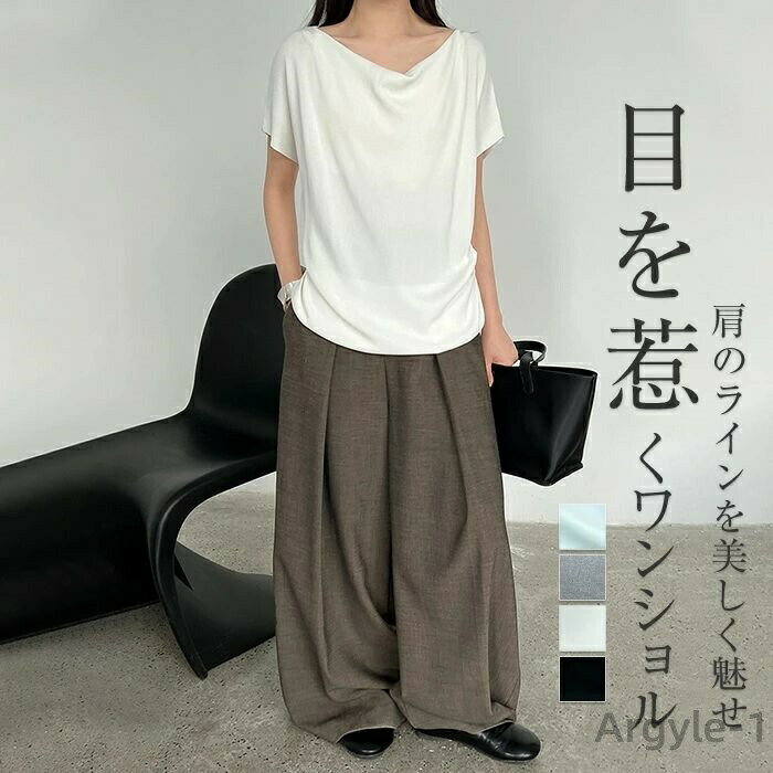 サイズ（CM） F：袖丈20　バスト96　着丈53 モデル情報：163cm　47kg ※※サイズは平置き、メジャー採寸を行っております。1-2cmの誤差がある場合があります。予めご了承下さいませ。 商品の取扱いについて ◆中性洗剤を使用し、...