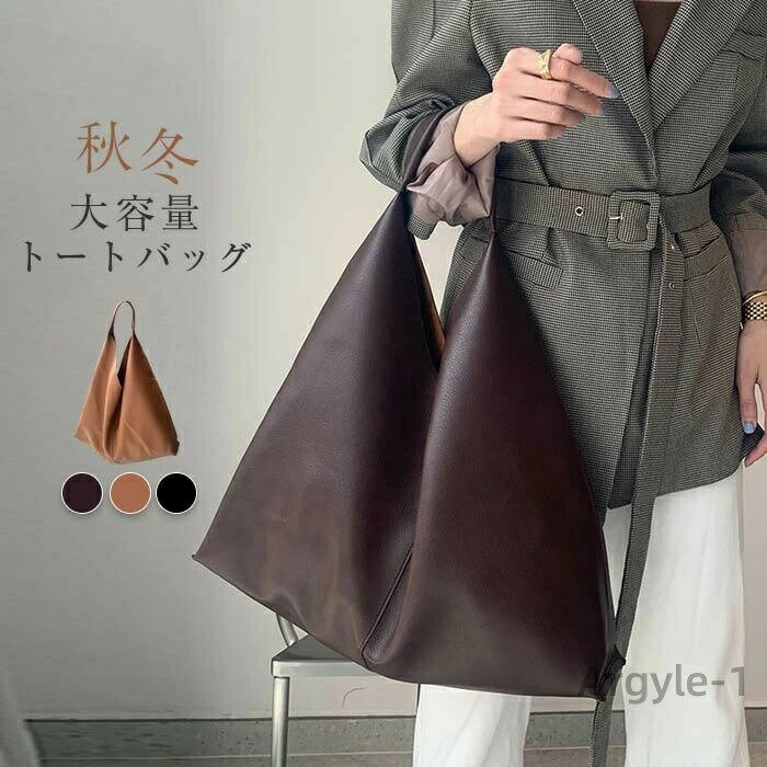 素材：合成皮革 サイズ：[縦]約52cm×[横]約30cm×[マチ]約12cm重量：約550g【色んなシーンで】普段使い 通勤 通学 旅行 出張 遠足 行楽 おでかけ お出かけ アウトドア クリスマス プレゼント ホワイトデー ギフト 誕生...