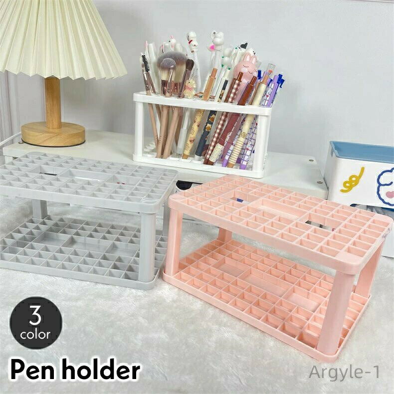 メッシュタイプのスクエア型ペン立てです。 1本ずつペンを立てられるので、探しやすく取り出しやすい♪ 多色ペンはもちろん、ブラシを立てても◎ 【サイズについて】 画像をご参照ください。 【カラーについて】 生産ロットにより柄の出方や色の濃淡が...