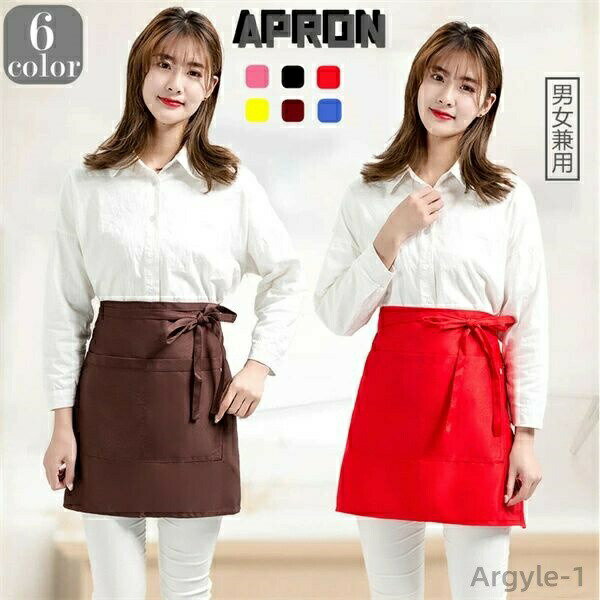 商品内容：エプロン 原産国：中国 素材：布等 ※記載寸法と実際の商品の寸法には、若干の誤差が生じる場合がございます。 ※お客様のモニター環境により、画像の色が実際の商品と異なって見える場合がございます。 関連キーワード: エプロン メンズ ...