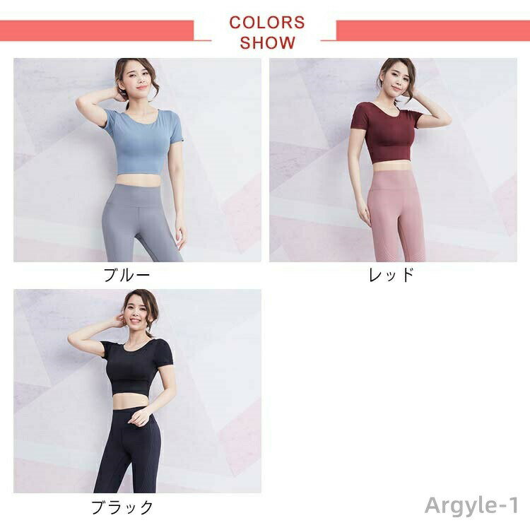 運動フィットネスに欠かせない便利な速乾汗ランニングシャツ。　やや短めの丈で動きやすくラフな着心地。 吸汗・速乾生地を採用し、着心地いつも快適。　　背中開き設計で、後姿をセクシーに魅せてくれる。　　リラックス時や、ヨガやジムにも活躍してくれる...