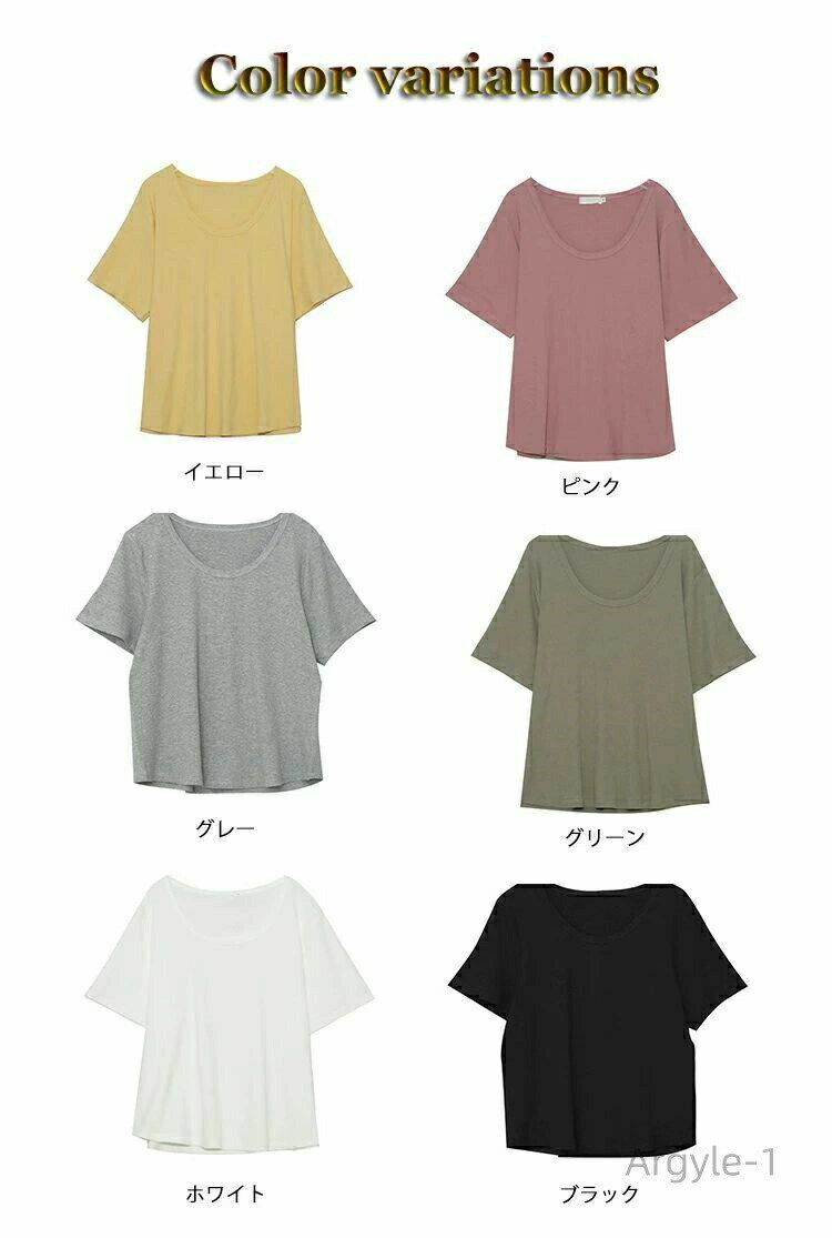 サイズ 着 丈 肩 幅 胸 囲 袖 丈 袖 巾 袖 口 L 59 34 94 22 / / LL 60 36 97 23 / / 3L 61 38 103 23 / / 4L 62 40 109 24 / / 5L 63 42 115 24...