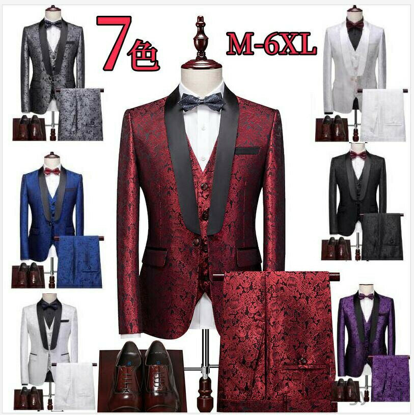 商品詳細 素材 ポリエステル、コットン 商品情報 【お洒落でスタイリッシュなスーツセットアップ】 オフィスでもフォーマル感があり、お洒落で仕事のできるワンランク上のビジネスマンを演出いたします。 きっちり感があり会議や在宅でのテレワークにも...