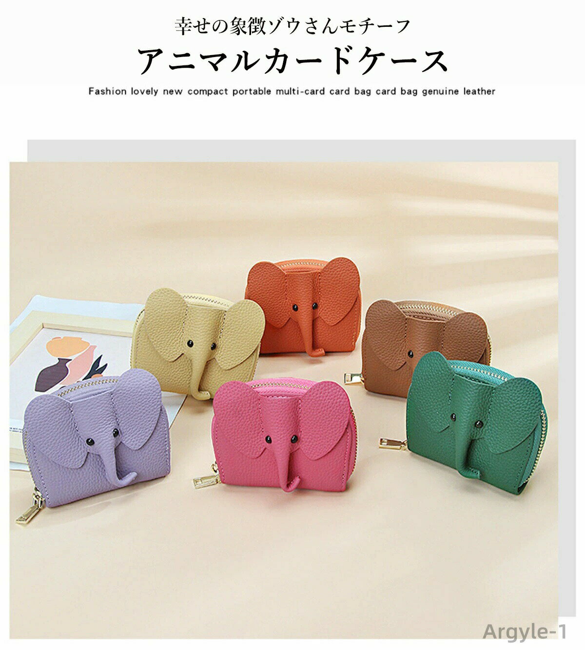 商品説明 color="#000000">商品紹介 手のひらサイズなのに大容量◎ 見た目以上に沢山カードも入ります。 急な現金支払いも対応できる! 牛革の優しい手触り。長年ご愛用いただけます。 豊富なカラバリ8色からお好きな色をお選びくださ...