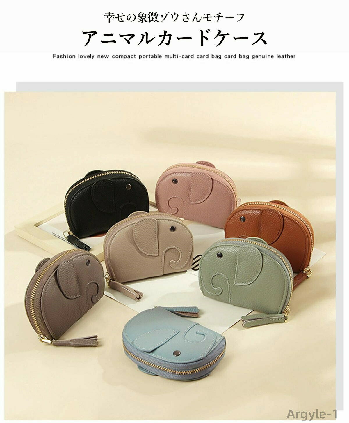 商品説明 color="#000000">商品紹介 手のひらサイズなのに大容量◎ 見た目以上に沢山カードも入ります。 急な現金支払いも対応できる! 牛革の優しい手触り。長年ご愛用いただけます。 豊富なカラバリ8色からお好きな色をお選びくださ...