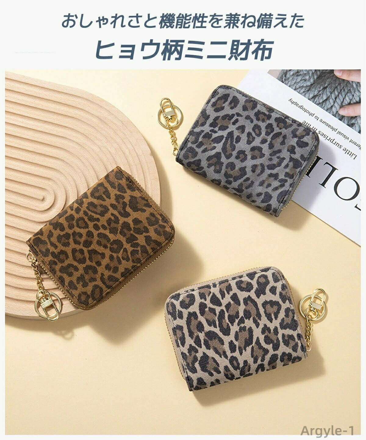 商品説明 color="#000000">商品紹介 手のひらサイズなのに大容量◎ 見た目以上に沢山カードも入ります。 急な現金支払いも対応できる! 牛革の優しい手触り。長年ご愛用いただけます。 とっても可愛い見た目でギフトにも喜ばれます。 ...