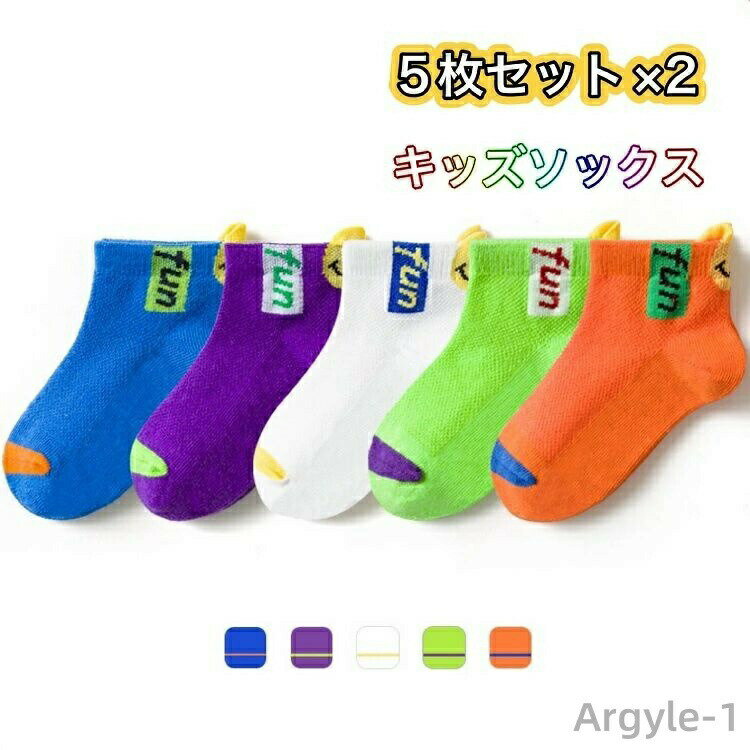 商品情報素材/材質綿注意●お客様のお使いのモニター設定、お部屋の照明等により実際の商品と色味が異なる場合がございます。●多数の店舗で販売していますので、ご注文頂いた商品が欠品となる場合もございます。その場合、お客様には必ず連絡をいたしますが...