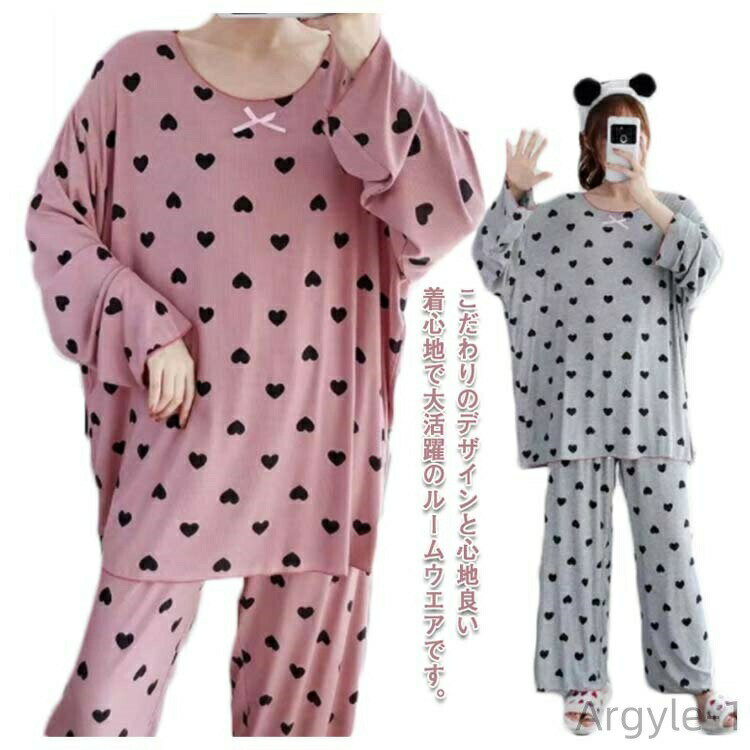 こだわりのデザインと心地良い着心地で大活躍のルームウエアです。ふんわりで肌触りが滑らかな薄手生地で、サラサラしていて着心地良いです。ゆったりなシルエット全体的に仕上げていて、体型カバーが叶う。家で快適、外でお洒落なすっぴん服で今日も一日元気...