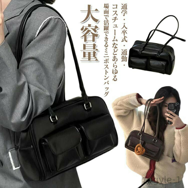 通学・入卒式・通勤・コスチュームなどあらゆる場面で活躍できるミニボストンバッグカジュアルすぎず、フォーマルすぎない可愛いダブルフラップポケットデザインのスクールバッグ、日常使いにピッタリ。トレンドを抑えた長めのハンドルはアウターからかけやす...