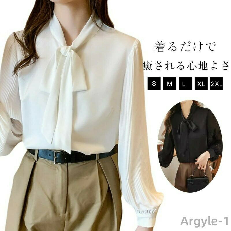 商品情報【商品の仕様】カラー ホワイト/ブラックサイズ/寸法S 肩幅:36cm バスト:93cm 袖丈:57cm 着丈:60cmM 肩幅:37cm バスト:97cm 袖丈:57.5cm 着丈:61cmL 肩幅:38cm バスト:101cm ...