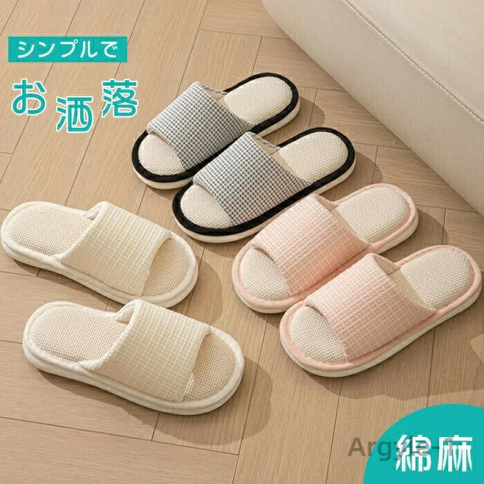 商品詳細 【商品仕様】 生産国：中国 素材：PVC&リネン ヒールのタイプ: フラット 【サイズ】 23−23.5cm 24−24.5cm 25−25.5cm 靴のサイズが小さいので、ワンサイズ上を選択することをお勧めします。 【カラー】 ...