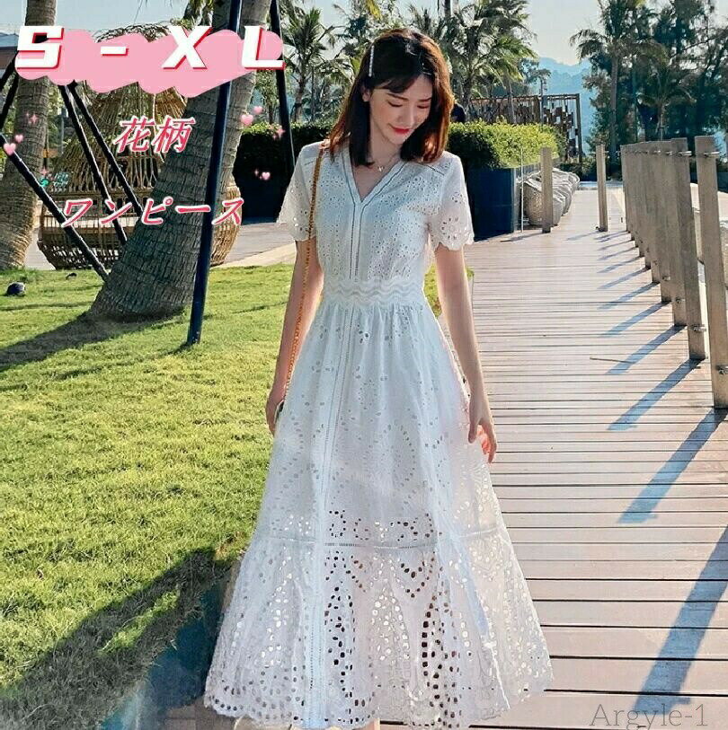 Vネックのデザインはセクシーな雰囲気が溢れます。シンプルながら、女性らしさを演出することができます。素材：ポリエステル原産国：中国カラー：ホワイトサイズ：S：着丈約116cm、バスト約84cm、ウエスト約68cm、肩幅約37cm、袖丈約20...