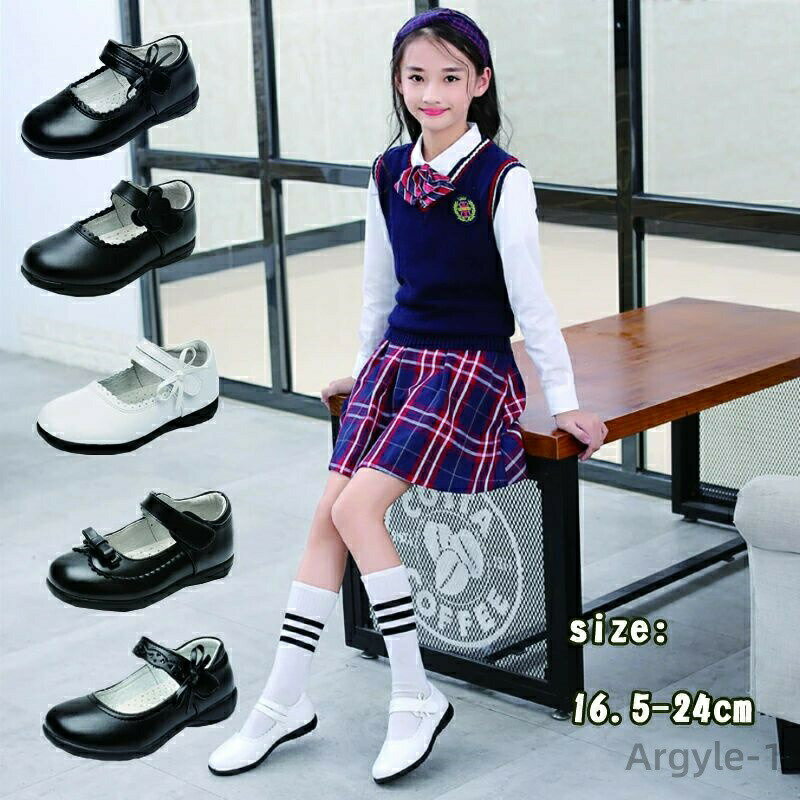 ITEM INFORMATION 商品内容 子供 靴 フォーマル シューズ 女の子 キッズ 靴 シューズ 発表会 七五三 子ども ジュニア 靴 生地 牛革 表記サイズ 内寸16.5cm〜24.3cm 26#内寸16.5cm　2...