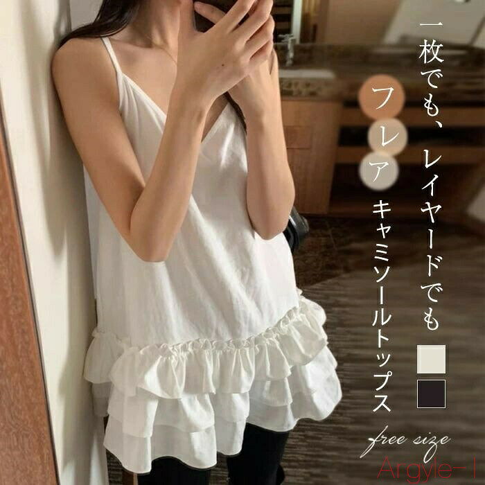 【長期不在・住所不明の返送につきまして】 発送しました商品が、長期不在・宛先不明・受取拒否など、その他いかなる理由により、ご注文のお荷物が弊社に返送された場合、 弊社が負担した往復送料及び手数料（一律2,200円）をご請求させて頂きますので...