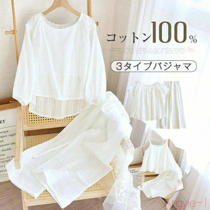 【長期不在・住所不明の返送につきまして】 発送しました商品が、長期不在・宛先不明・受取拒否など、その他いかなる理由により、ご注文のお荷物が弊社に返送された場合、 弊社が負担した往復送料及び手数料（一律2,200円）をご請求させて頂きますので...