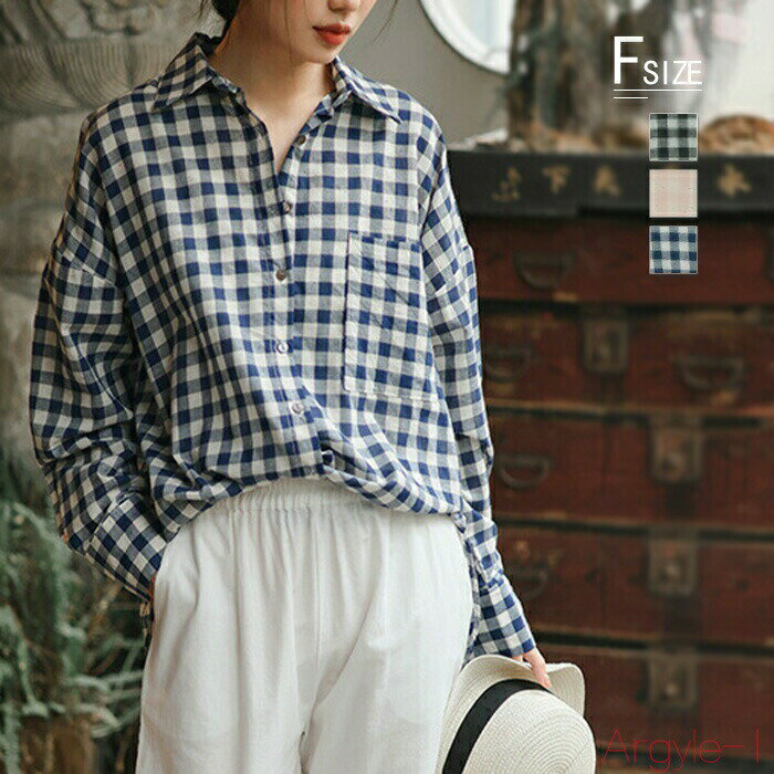 【長期不在・住所不明の返送につきまして】 発送しました商品が、長期不在・宛先不明・受取拒否など、その他いかなる理由により、ご注文のお荷物が弊社に返送された場合、 弊社が負担した往復送料及び手数料（一律2,200円）をご請求させて頂きますので...