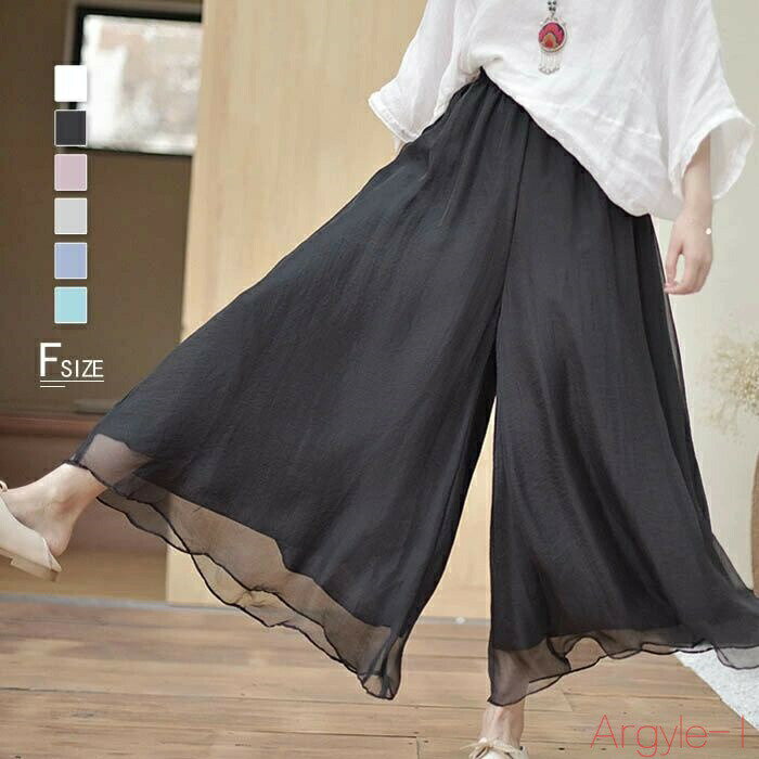 【長期不在・住所不明の返送につきまして】 発送しました商品が、長期不在・宛先不明・受取拒否など、その他いかなる理由により、ご注文のお荷物が弊社に返送された場合、 弊社が負担した往復送料及び手数料（一律2,200円）をご請求させて頂きますので...