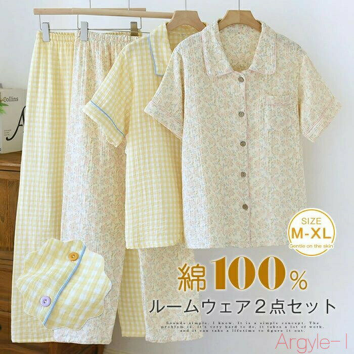 【長期不在・住所不明の返送につきまして】 発送しました商品が、長期不在・宛先不明・受取拒否など、その他いかなる理由により、ご注文のお荷物が弊社に返送された場合、 弊社が負担した往復送料及び手数料（一律2,200円）をご請求させて頂きますので...