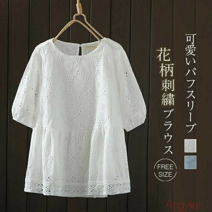 【長期不在・住所不明の返送につきまして】 発送しました商品が、長期不在・宛先不明・受取拒否など、その他いかなる理由により、ご注文のお荷物が弊社に返送された場合、 弊社が負担した往復送料及び手数料（一律2,200円）をご請求させて頂きますので...