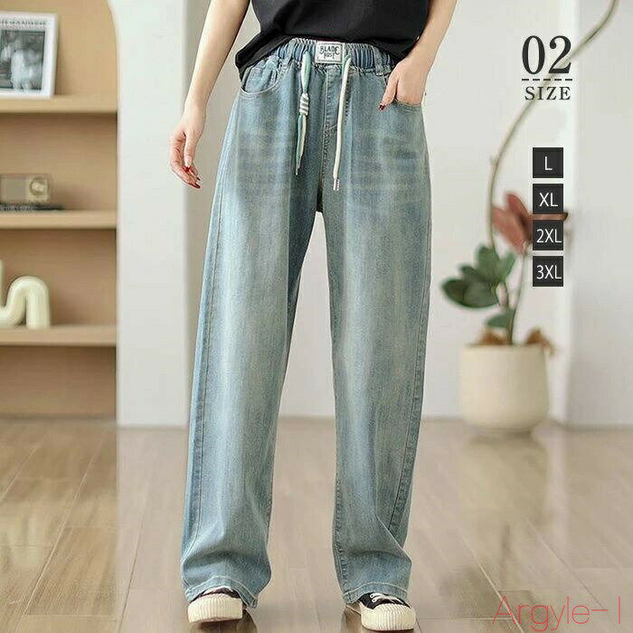 【長期不在・住所不明の返送につきまして】 発送しました商品が、長期不在・宛先不明・受取拒否など、その他いかなる理由により、ご注文のお荷物が弊社に返送された場合、 弊社が負担した往復送料及び手数料（一律2,200円）をご請求させて頂きますので...