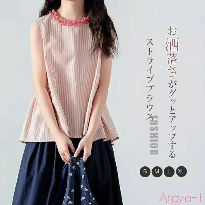 【長期不在・住所不明の返送につきまして】 発送しました商品が、長期不在・宛先不明・受取拒否など、その他いかなる理由により、ご注文のお荷物が弊社に返送された場合、 弊社が負担した往復送料及び手数料（一律2,200円）をご請求させて頂きますので...