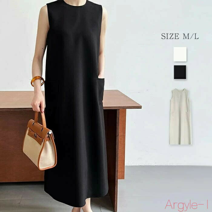 【長期不在・住所不明の返送につきまして】 発送しました商品が、長期不在・宛先不明・受取拒否など、その他いかなる理由により、ご注文のお荷物が弊社に返送された場合、 弊社が負担した往復送料及び手数料（一律2,200円）をご請求させて頂きますので...