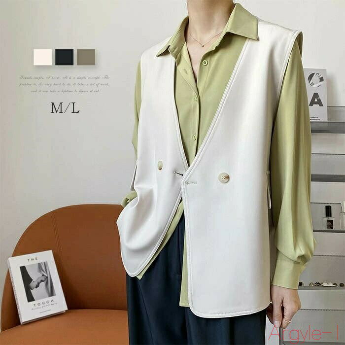 【長期不在・住所不明の返送につきまして】 発送しました商品が、長期不在・宛先不明・受取拒否など、その他いかなる理由により、ご注文のお荷物が弊社に返送された場合、 弊社が負担した往復送料及び手数料（一律2,200円）をご請求させて頂きますので...