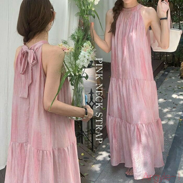 【長期不在・住所不明の返送につきまして】 発送しました商品が、長期不在・宛先不明・受取拒否など、その他いかなる理由により、ご注文のお荷物が弊社に返送された場合、 弊社が負担した往復送料及び手数料（一律2,200円）をご請求させて頂きますので...