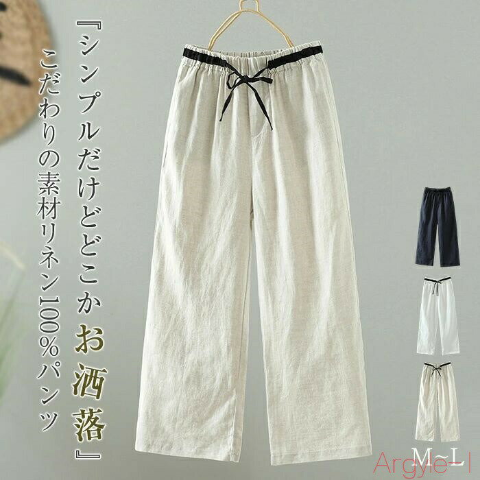 【長期不在・住所不明の返送につきまして】 発送しました商品が、長期不在・宛先不明・受取拒否など、その他いかなる理由により、ご注文のお荷物が弊社に返送された場合、 弊社が負担した往復送料及び手数料（一律2,200円）をご請求させて頂きますので...
