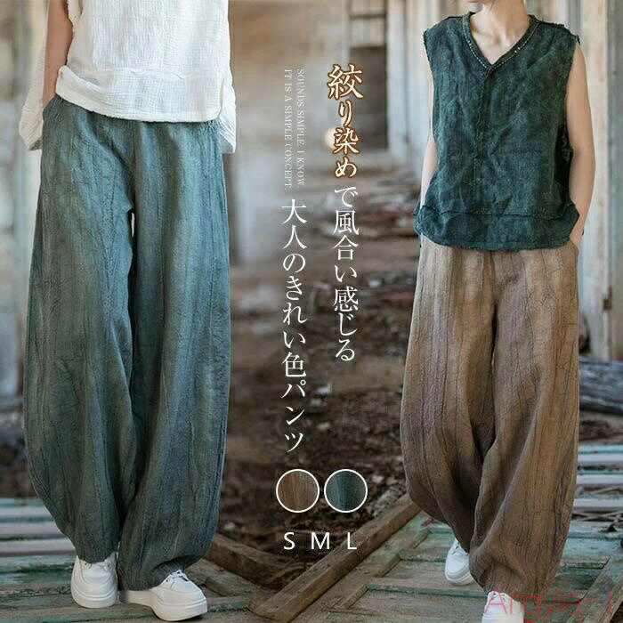 【長期不在・住所不明の返送につきまして】 発送しました商品が、長期不在・宛先不明・受取拒否など、その他いかなる理由により、ご注文のお荷物が弊社に返送された場合、 弊社が負担した往復送料及び手数料（一律2,200円）をご請求させて頂きますので...