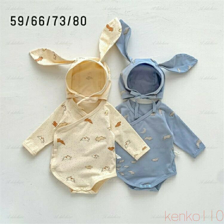 ●set内容：ロンパース+帽子 ●サイズ：66/73/80/90cm ●表地：綿95% ※素材感や色合いの表現には個人差があります。また画像は撮影状況やPC環境によりイメージや色合いが若干異なる場合がございますが予めご了承願います。 2Se...