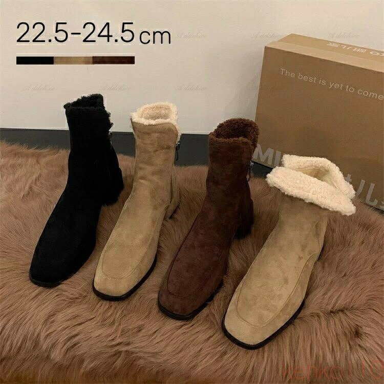 ◎レディースショートブーツ の登場。 ▲カラー：ブラウン/ブラック/キャメル ▲サイズ: 22.5cm -24.5cm ▲Heel：4.5cm ▲素材：PU ※平置き採寸となりますので、0.5-1cmの誤差についてはご容赦下さい ※素材感や...