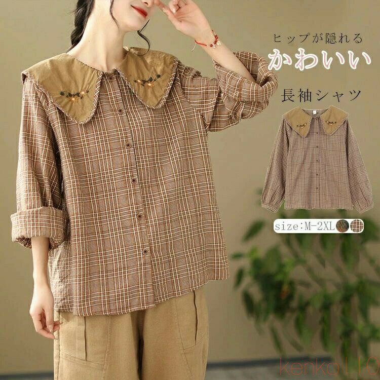 ▲商品内容:ブラウス ▲素材:リネン ▲サイズ: M-2XL ▲【注意事項】※測定したサイズは素人採寸のため1〜3cm程度の誤差が生じる場合があります。 ※商品画像はライトの下で撮影しており、ご覧いただくモニター等の違いで画像と実商品の色合...