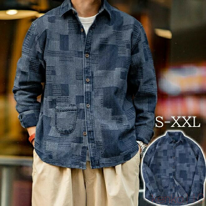 ★春からの暖かくなる季節におすすめの、 薄手で軽い着心地のライトアウターは、 シャツやカットソー、合わせるアイテムを選ばない万能アイテム。 ▲商品内容：シャツジャケット ▲素材： ポリエステル ▲サイズ： 【S】着丈68.5cm、肩幅52....